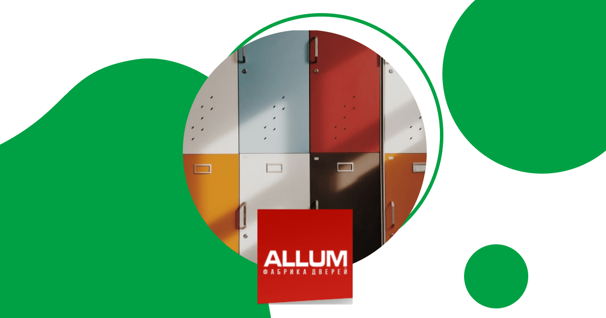 Кейс: Автообзвон базы покупателей для фабрики Allum - Keycall